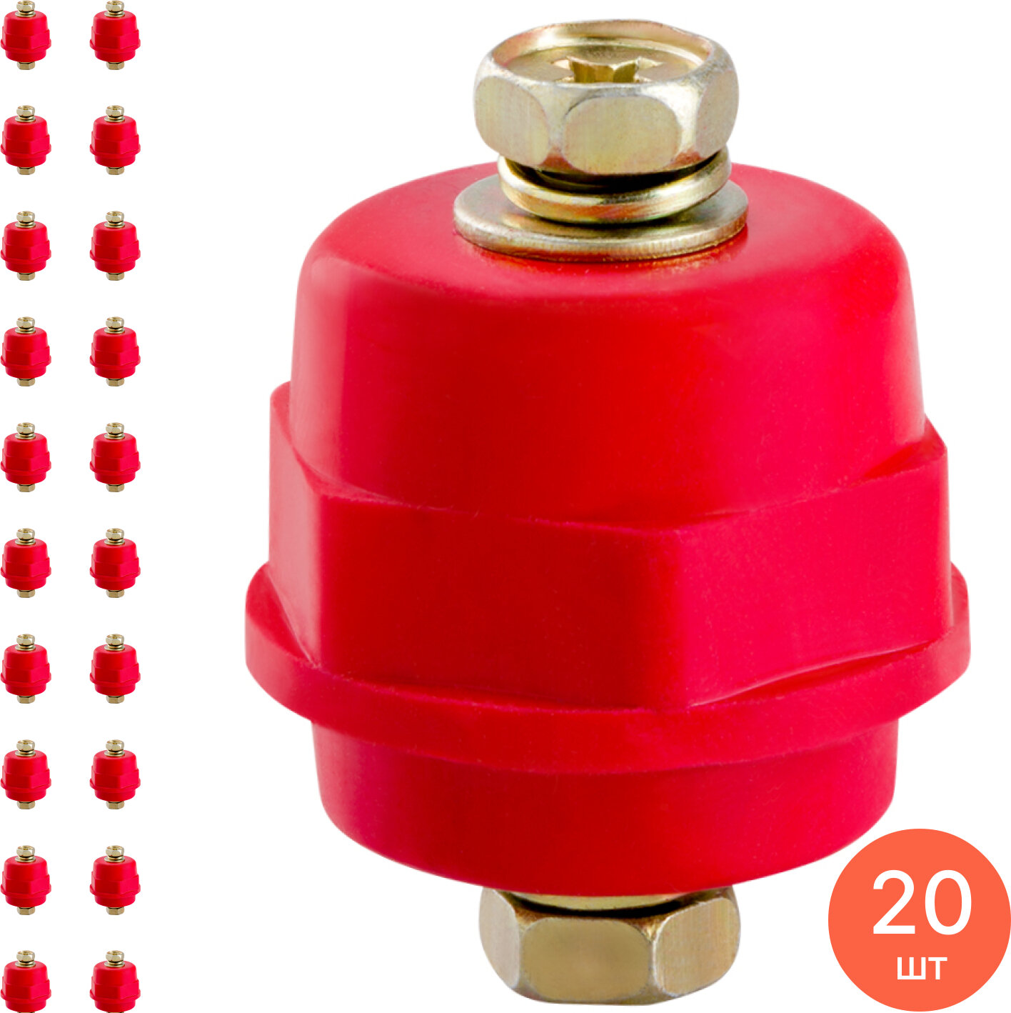 Изолятор КЭАЗ SM25-(М6) силовой с болтом, из пластика, красный, 143258 / электрика (комплект из 20 шт)