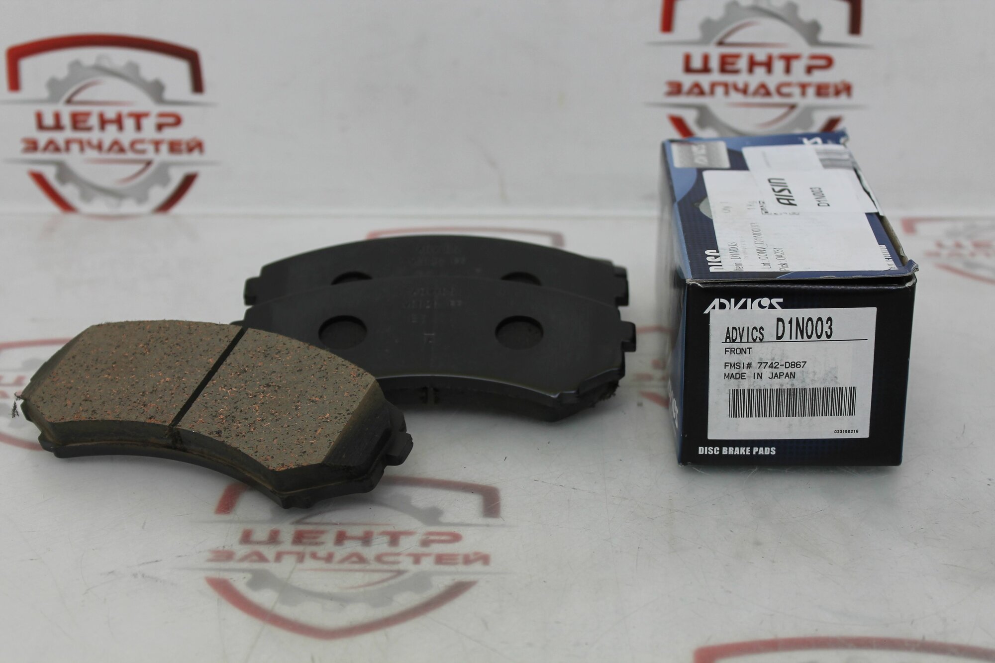 Колодки тормозные ADVICS D1N003 (SN107)
