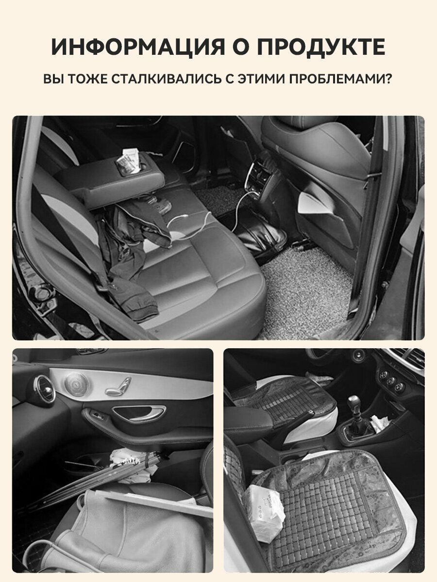 Сумка-органайзер — фото 1