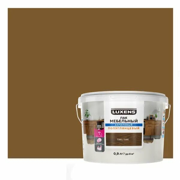 Лак для мебели Luxens акриловый цвет тик полуглянцевый 0.9 л