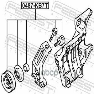 Ролик натяжной комплект Febest арт. 0487-kb7t