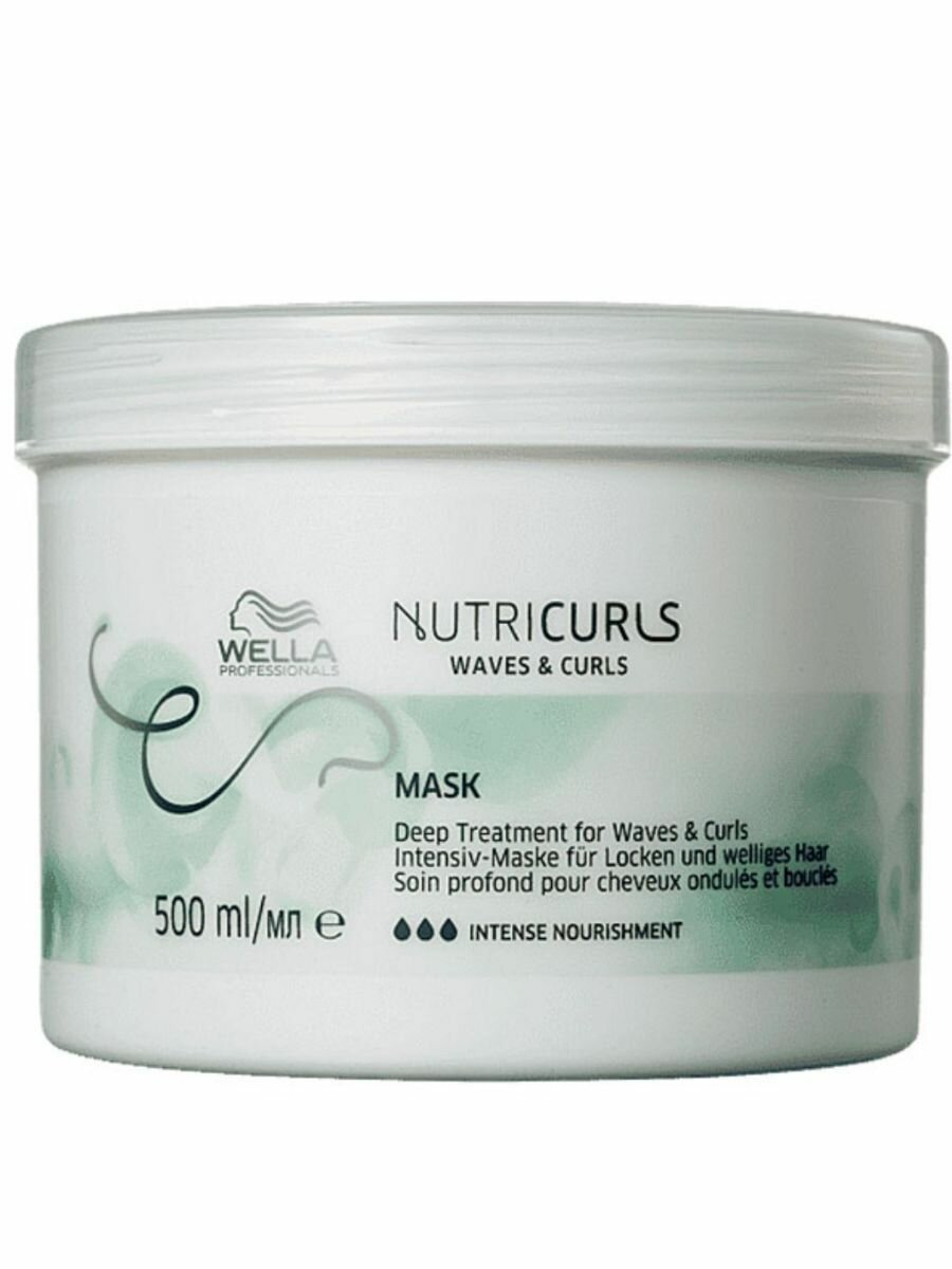 Wella NUTRICURLS - Питательная маска для вьющихся и кудрявых волос 500 мл
