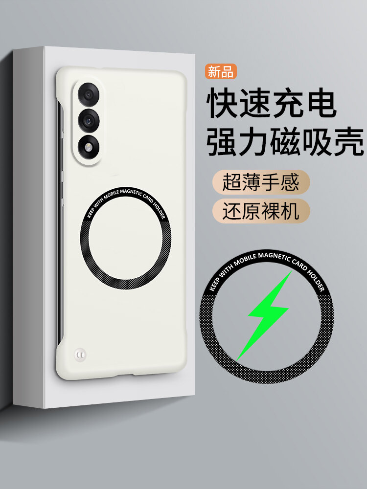 Чехол для OnePlus Nord 5 / Один плюс Норд 5 / Оне Плюс Норд 5