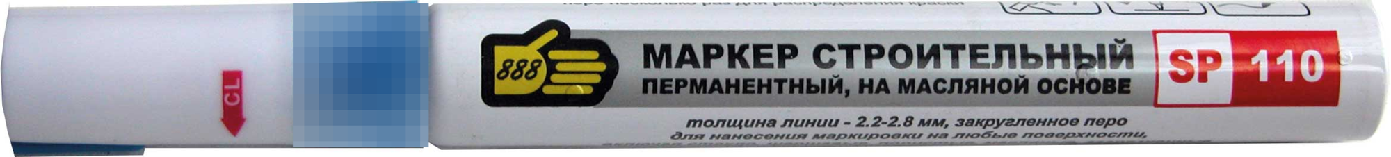 Маркер 888 краска, перманентный, строительный в алюминиевом корпусе, серебристый, линия 4мм / инструменты