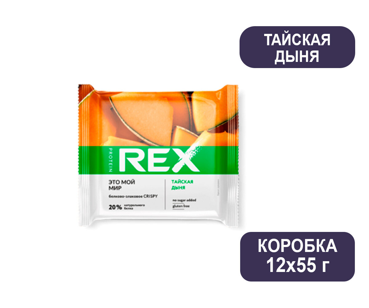 Протеиновые хлебцы без сахара Тайская дыня 55г. *12 шт.