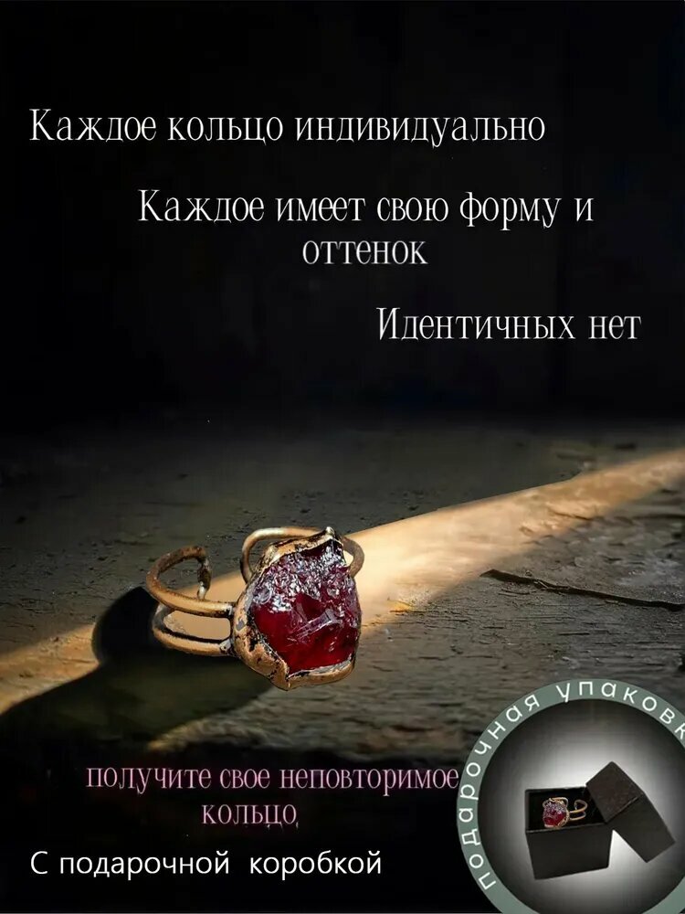 Кольцо на мизинец в винтажном стиле с гранатом и открытым регулируемым ожерельем