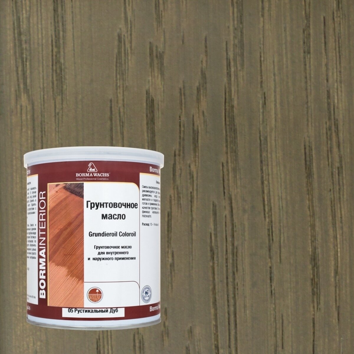 Грунтовочное масло Borma GrundierOil 1 л 05 Рустикальный дуб R3910-5