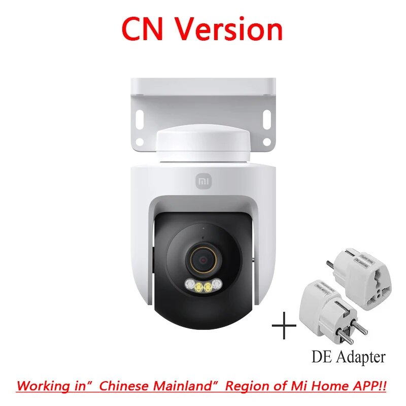 Xiaomi Outdoor Smart Camera 4 Wi-Fi 6