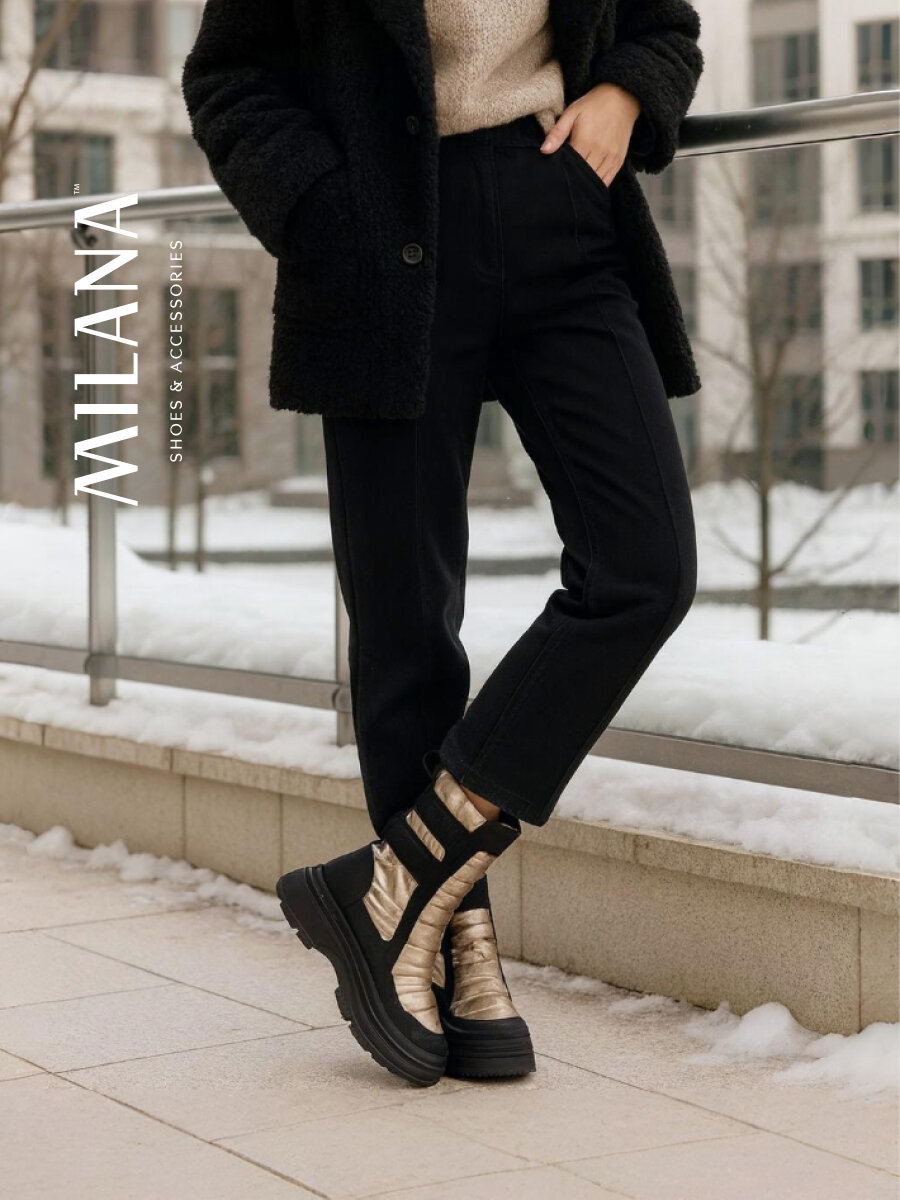 Сапоги Базовая Осень-Зима