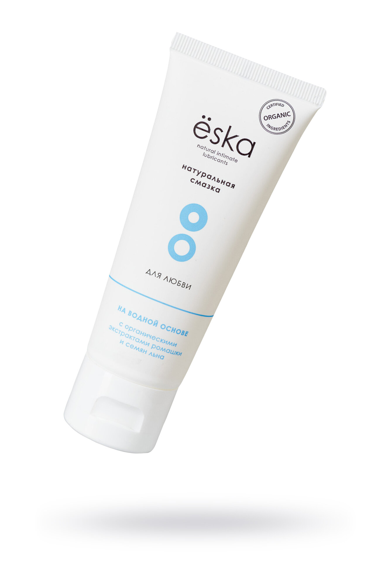 Лубрикант на водной основе <бр> 75 мл, гипоаллергенный, увлажнение, совместимость с презервативами