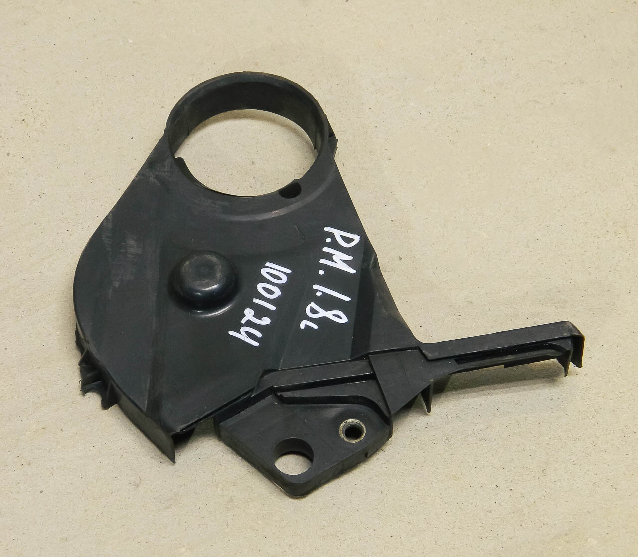 Кожух грм (нижний) Audi 80 B3 1.8 PM (дефект)