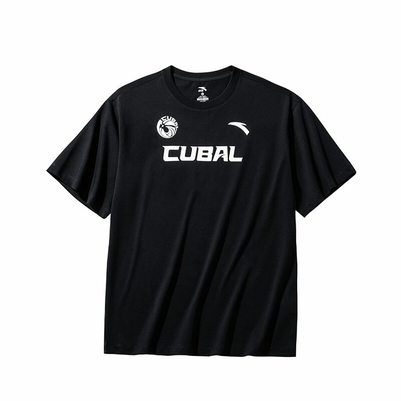 Футболка Basketball Collection Basic, комплект