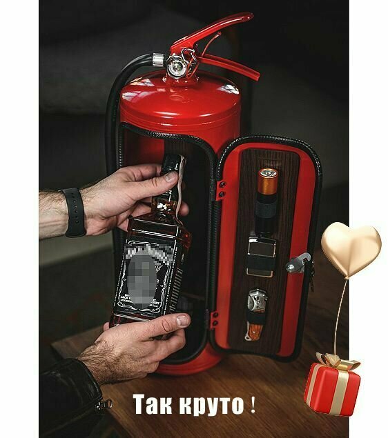 Набор для приготовления коктейлей - оригинальный подарок - Бар для бутылок / мини-бар / подарок мужчине