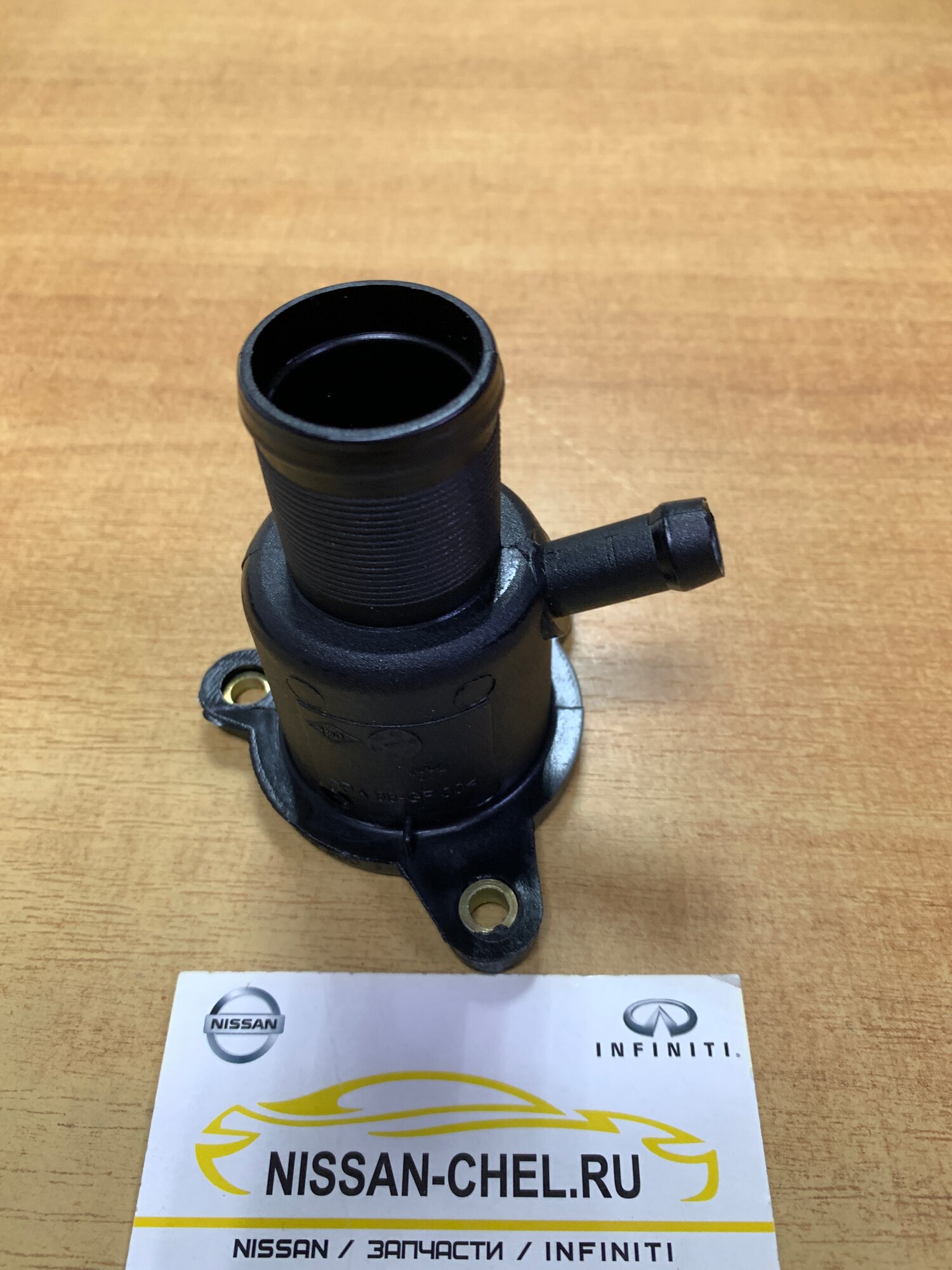 Крышка термостата для ДВС K4M, K7M, F4R, пластик, G15RA, D10, RVI