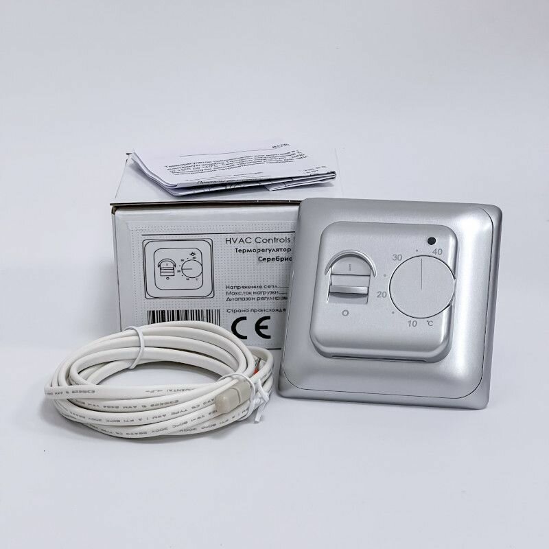 Терморегулятор RTC70.26 серебро