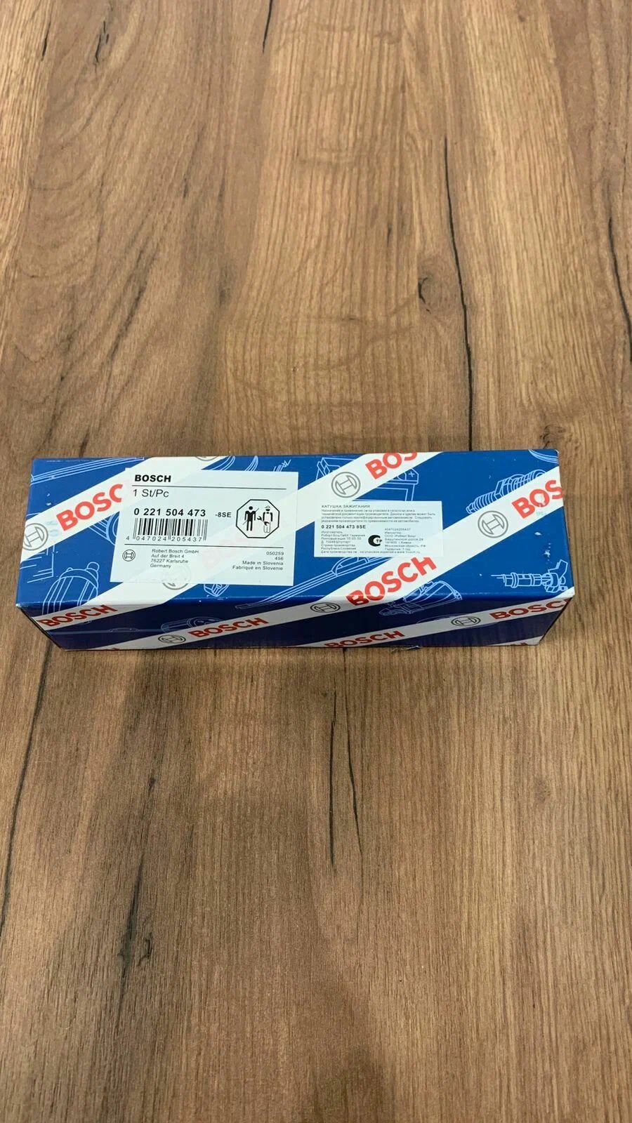 Катушка зажигания BOSCH 0221504473