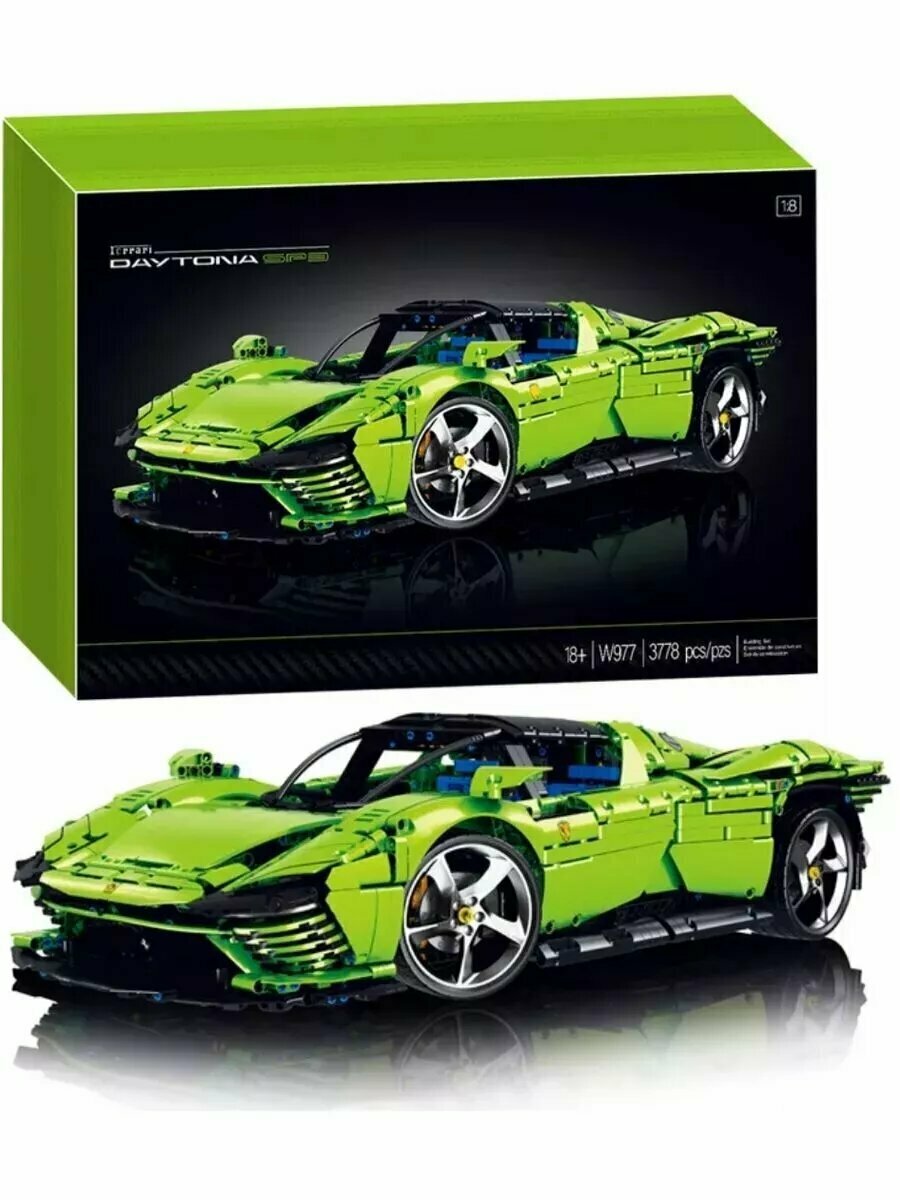 Конструктор Феррари Дайтона Ferrari DAYTONIA зеленый, 3778 дет ( набор / подарок для мальчиков и девочек / подарок ребенку)