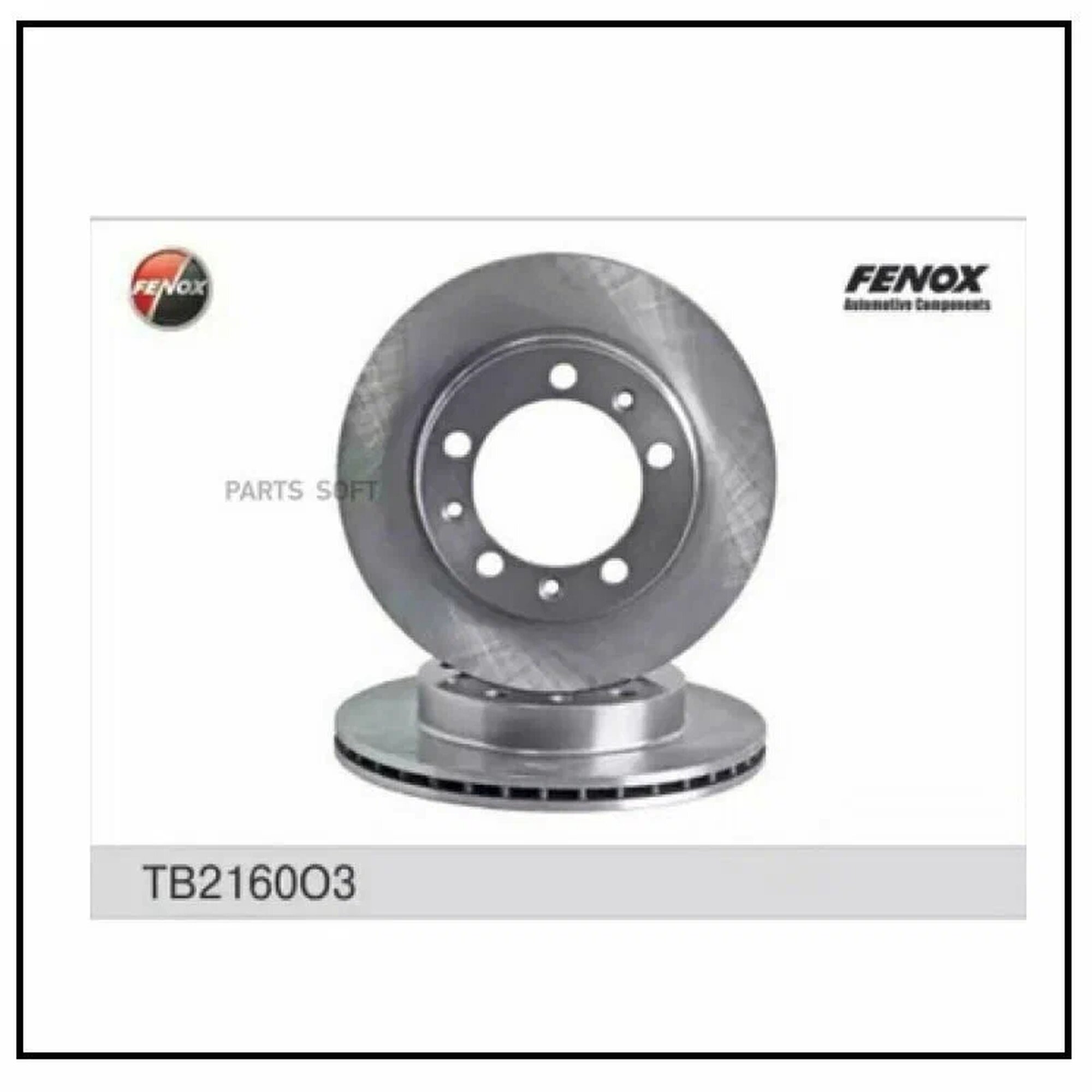 Тормозной диск FENOX TB2160O3, для УАЗ 3160, задний, вентилируемый