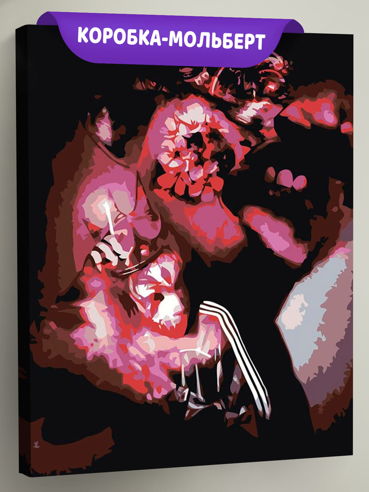 Картина по номерам на холсте с подрамником "Кишлак Арт 3", Раскраска 40х50 см, Музыканты Мужчины Знаменитости Коллекции