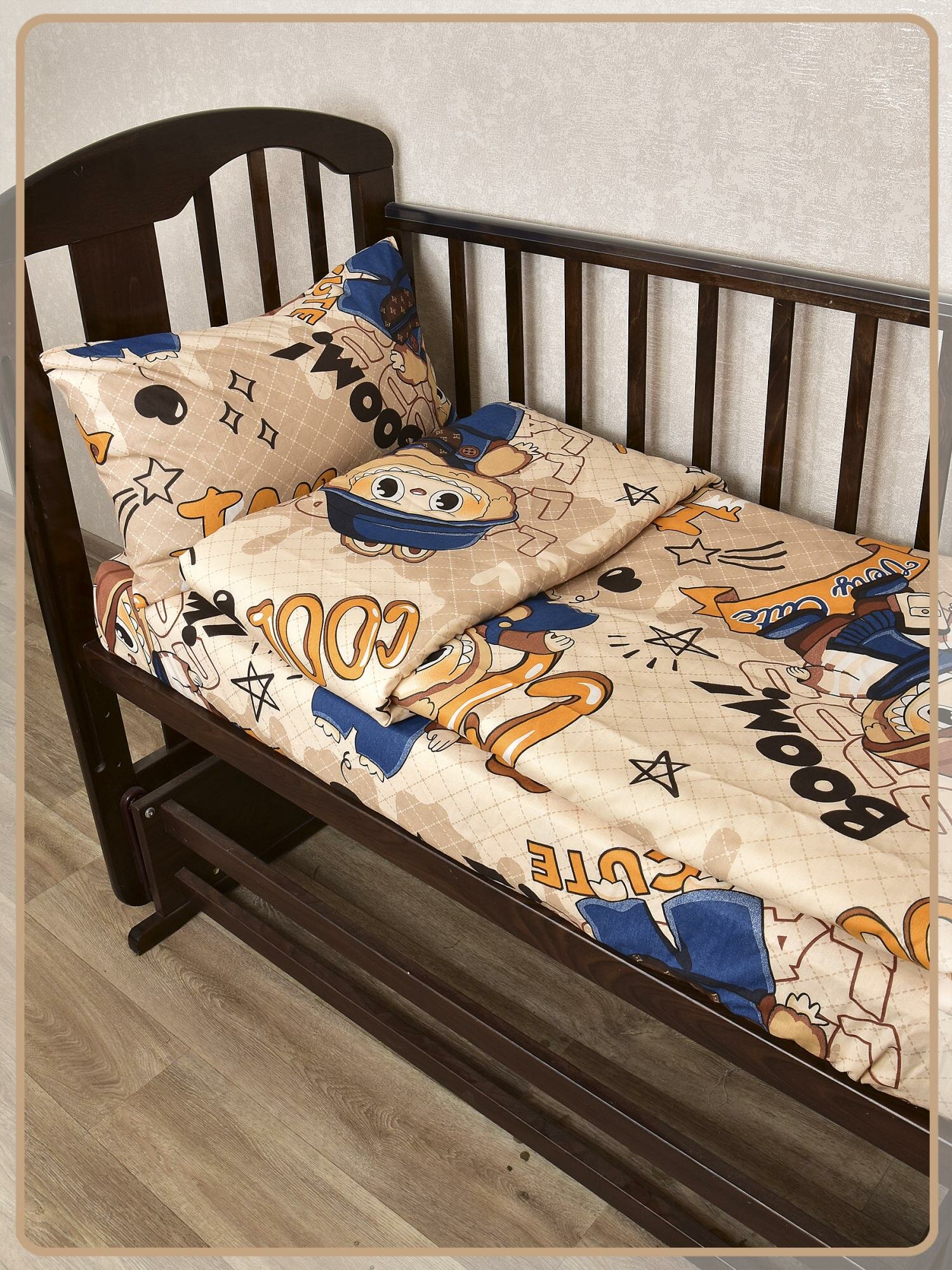 Детское постельное белье бязь Лабу вид 1/1 бежевый в детскую кроватку