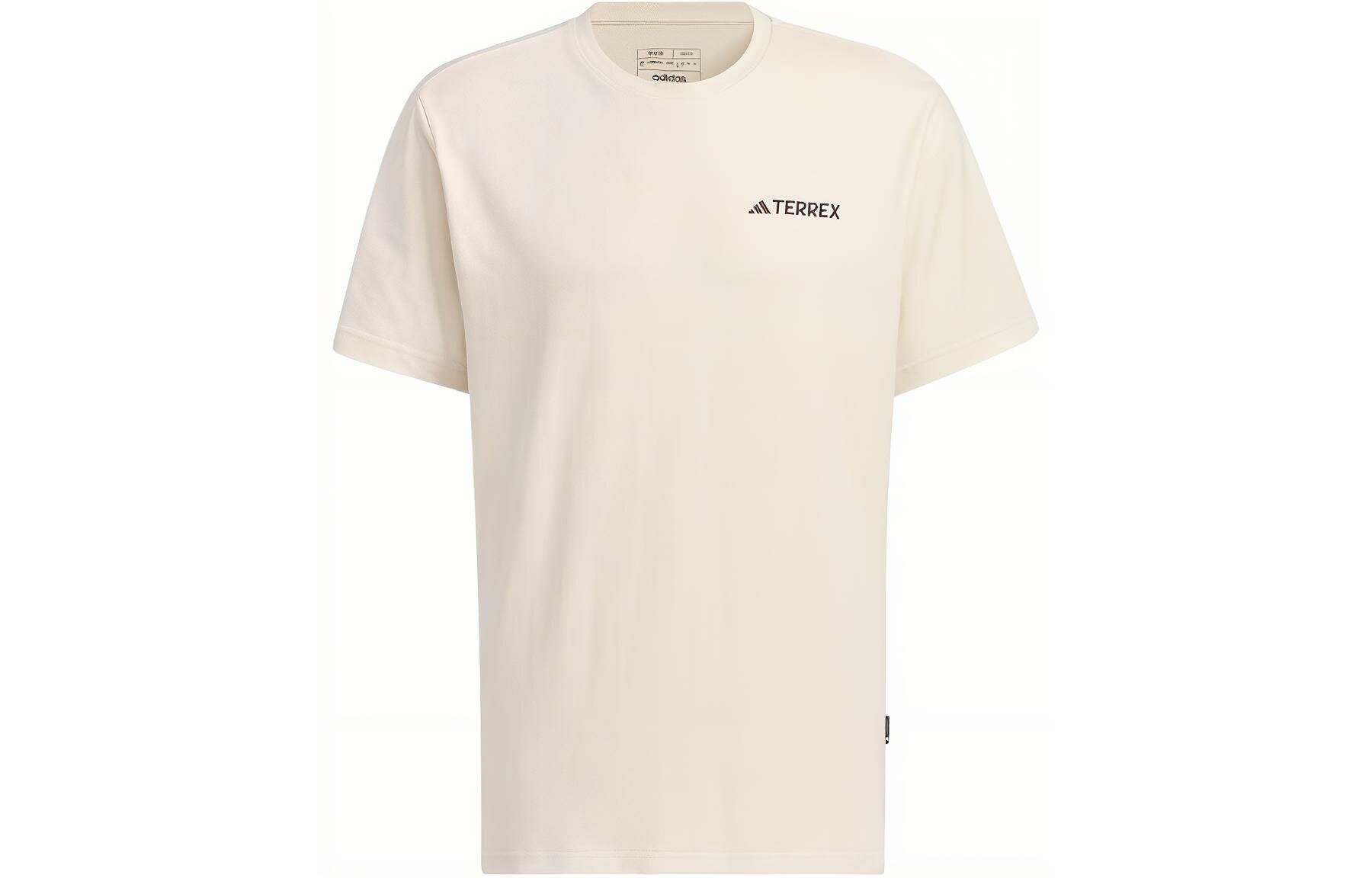 Футболка мужская Adidas Terrex для активного отдыха, беж 2XL EU