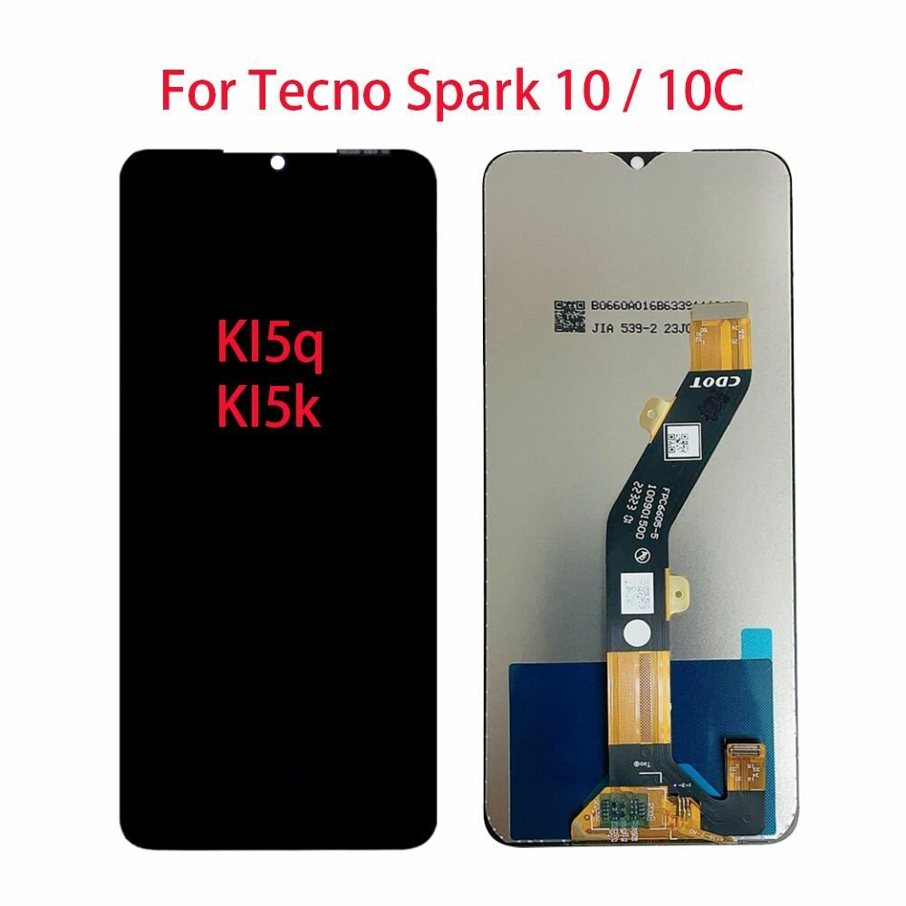 Дисплей для Tecno Spark 10 Spark 10C; KI5q Дисплей для в сборе с тачскрином Чёрный