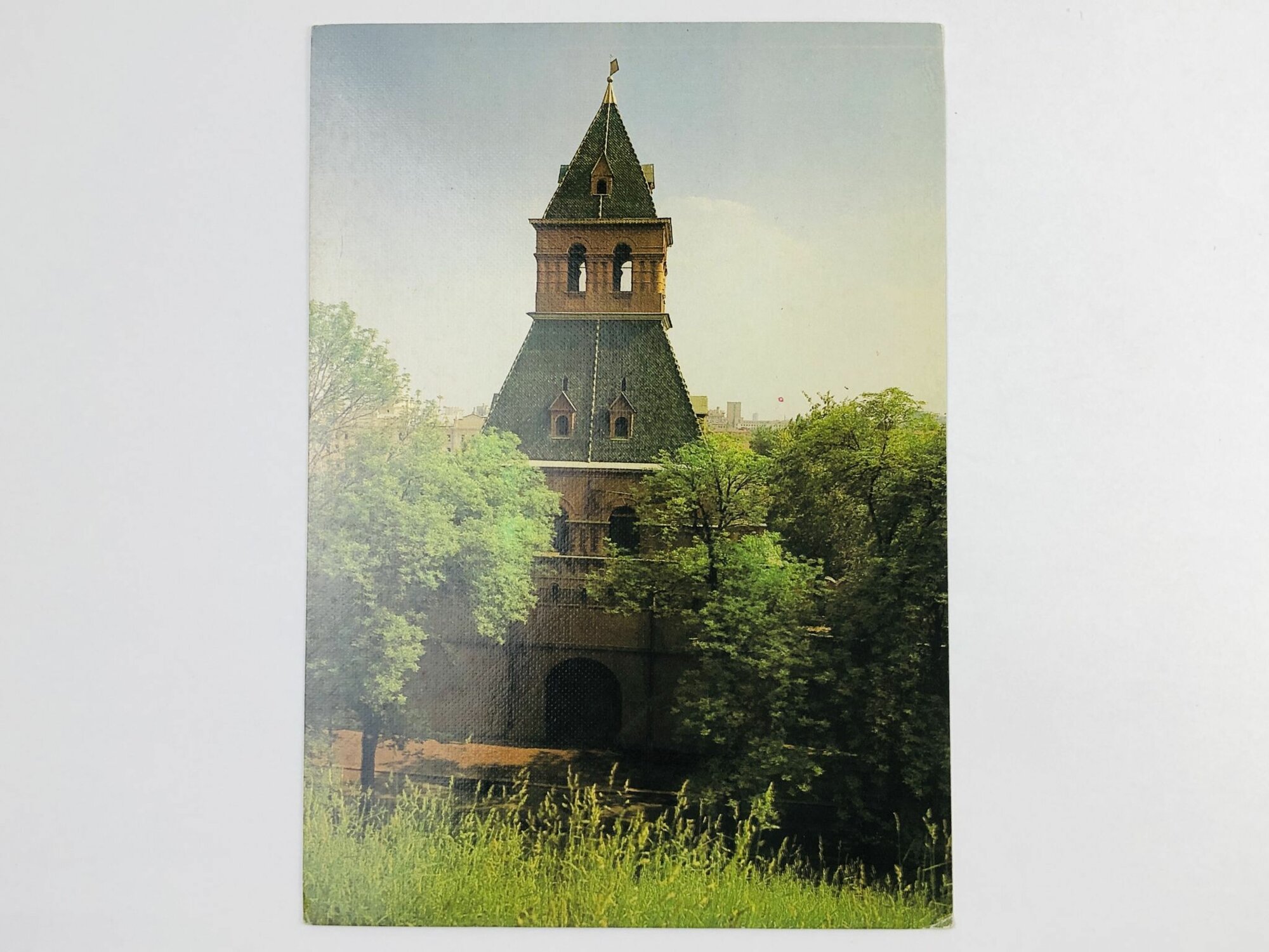 Московский Кремль. Тайницкая башня (бывшие Чешковы ворота). Открытка