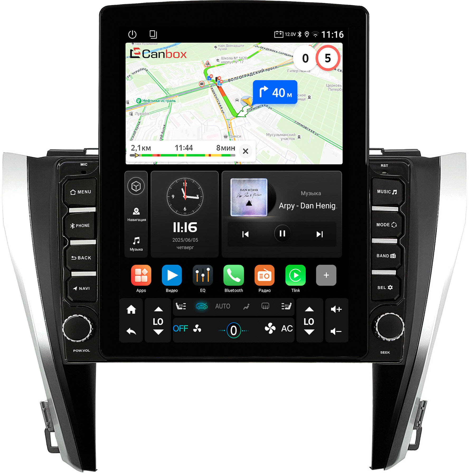 Штатная магнитола Toyota Camry XV55 2014-2018 (авто с камерой, JBL) Canbox GT095-1027 Android 10 (QLed, 2/32, DSP, CarPlay)