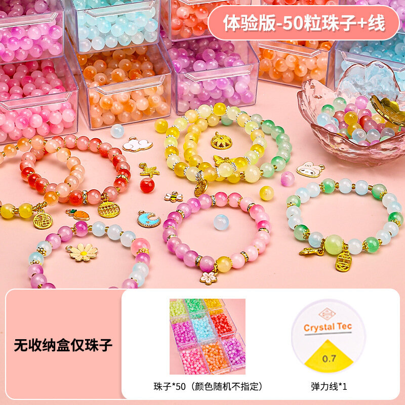 Вышитые бисером игрушки, для девочек, DIY, ручная работа, хрустальное ожерелье, браслет