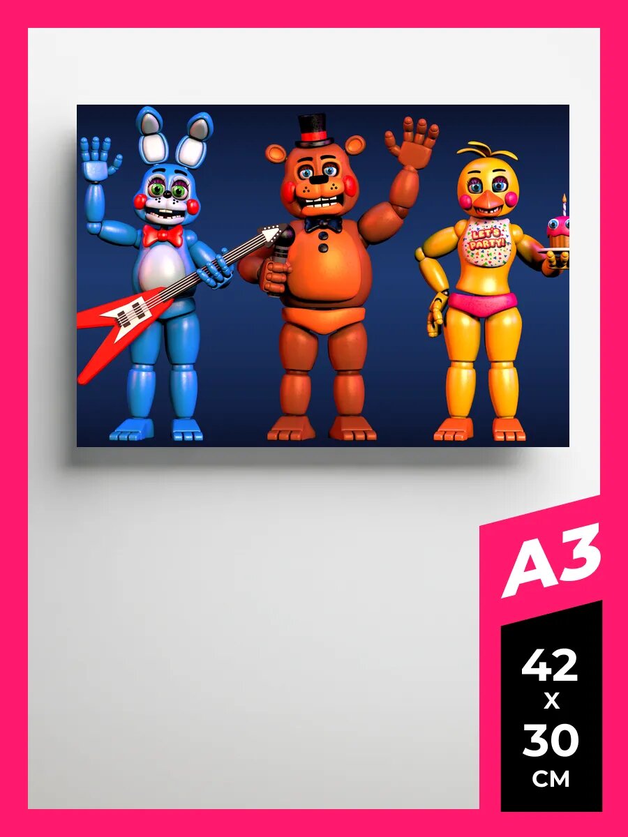 Постеры фнаф и плакаты FNAF Five Nights at Freddy’s 100, матовая фотобумага премиум качества