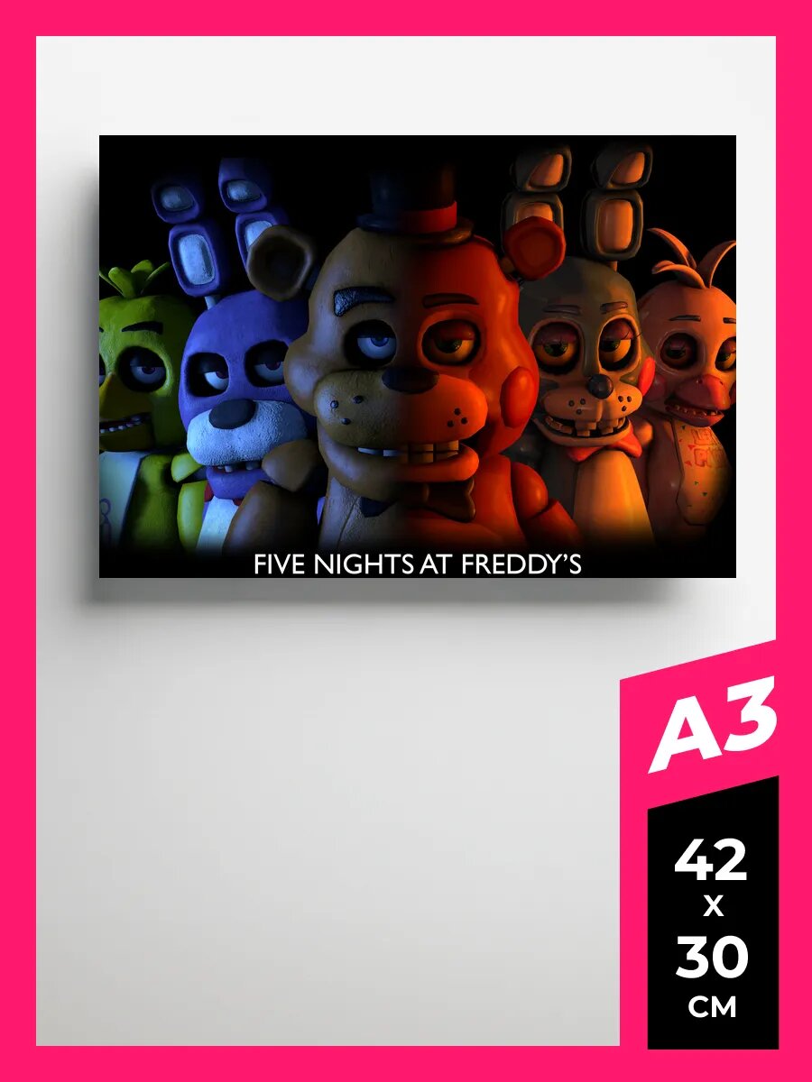 Постеры фнаф и плакаты FNAF Five Nights at Freddy’s 83, матовая фотобумага премиум качества