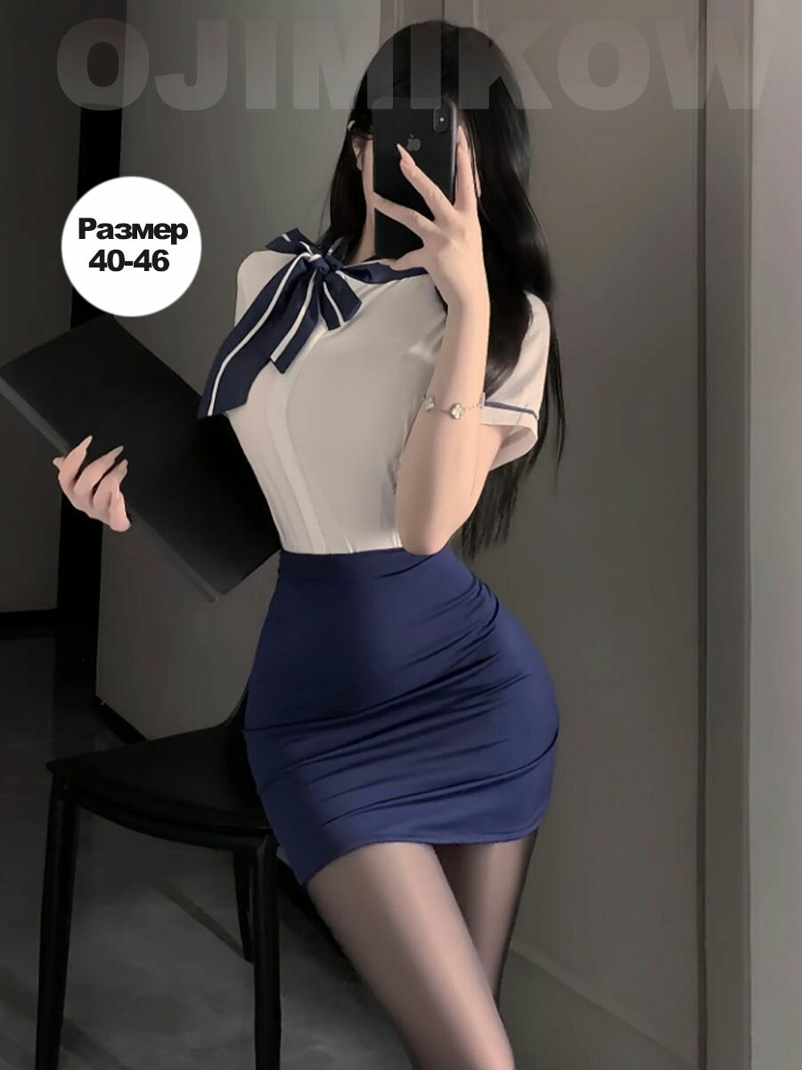 Сексуальный костюм стюардессы для ролевых игр на Хэллоуин