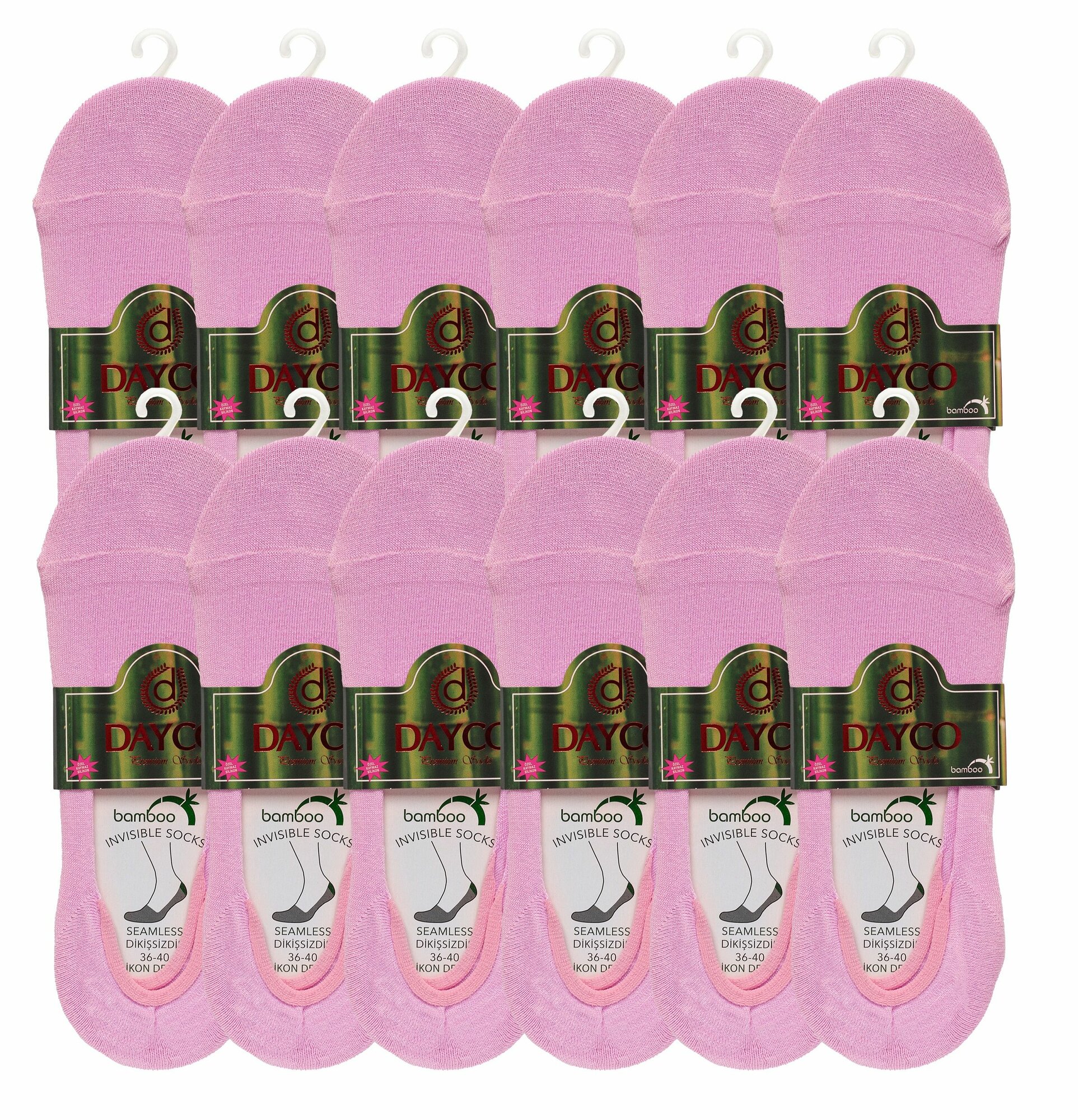 Подследники