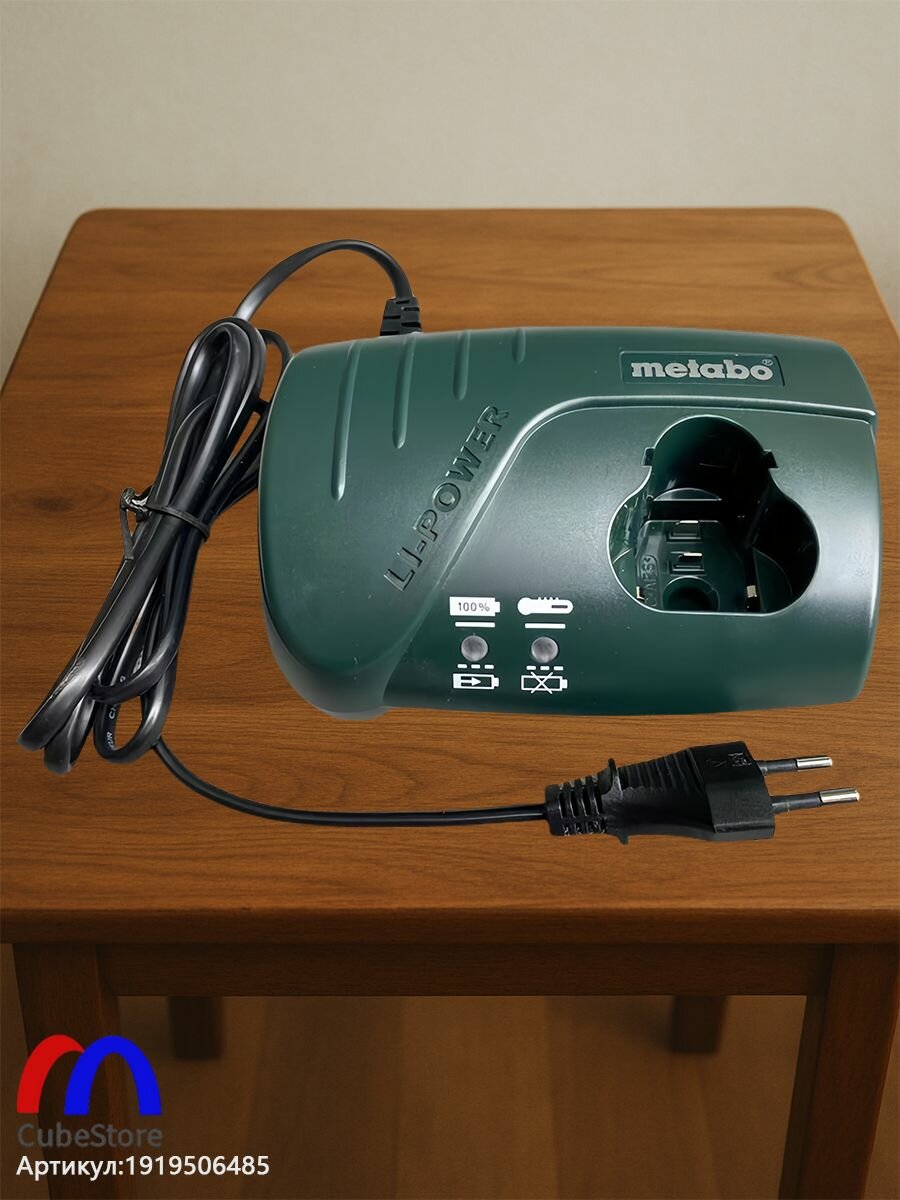 Metabo 12V Зарядное устройство 35w LC40