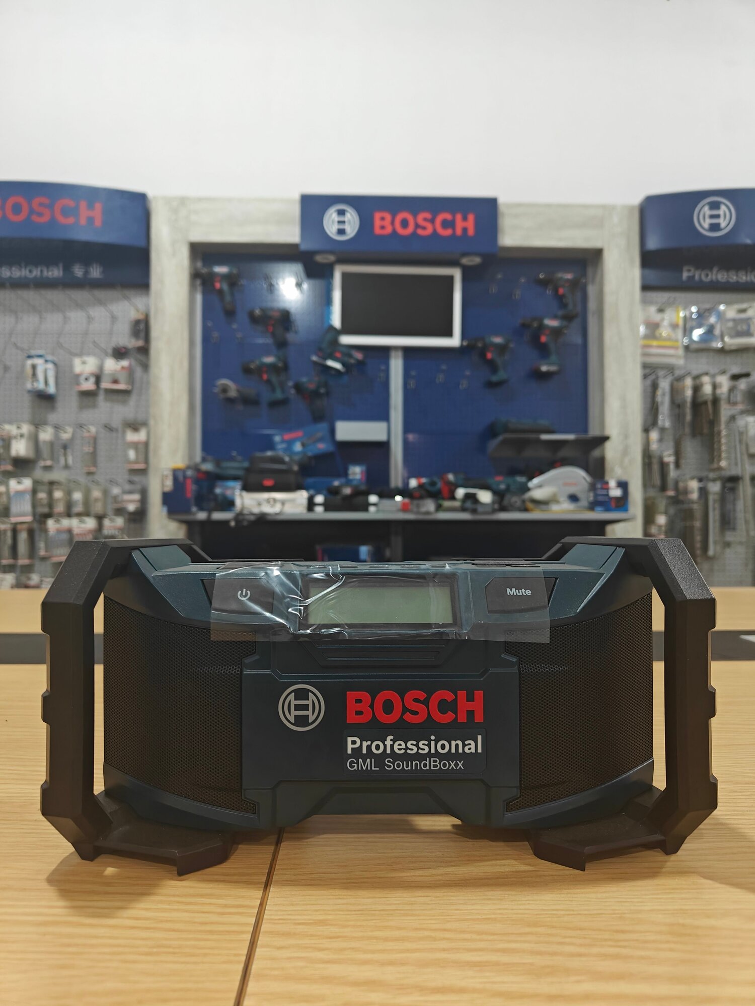 Bosch 18-вольтовый радиоприемник GML 14