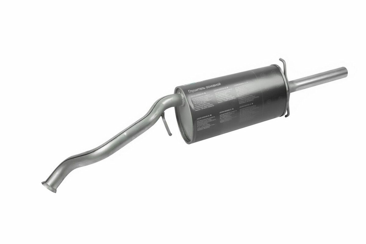 Основной глушитель с трубами и кронштейнами в сборе алюминизированная сталь ZAZ Chance с 2009 г. в LECAR000353902