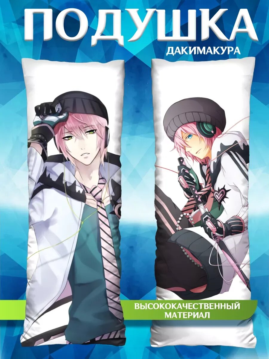 Подушка длинная дакимакура Вокалоиды Юма подарок 150х50