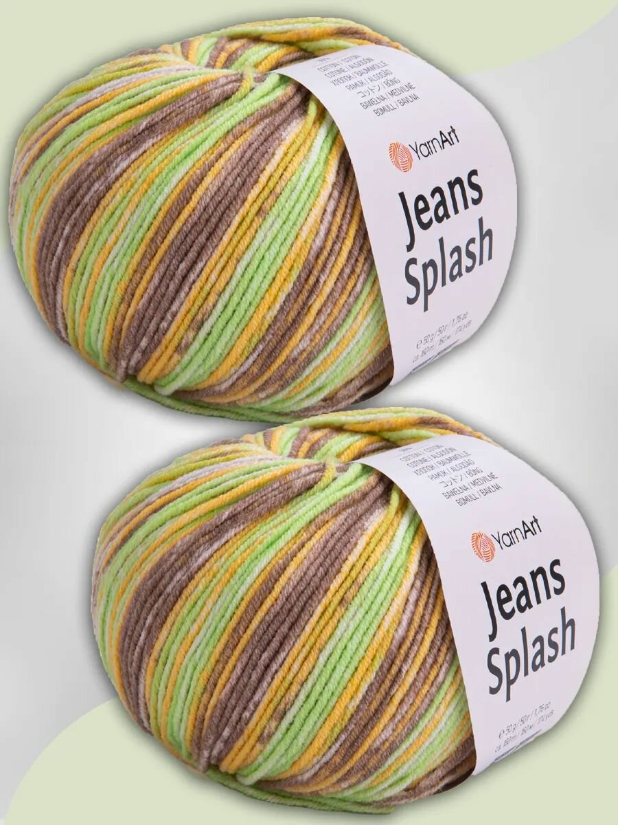 Пряжа для вязания YarnArt Jeans Splash 2 мотка, цвет 958