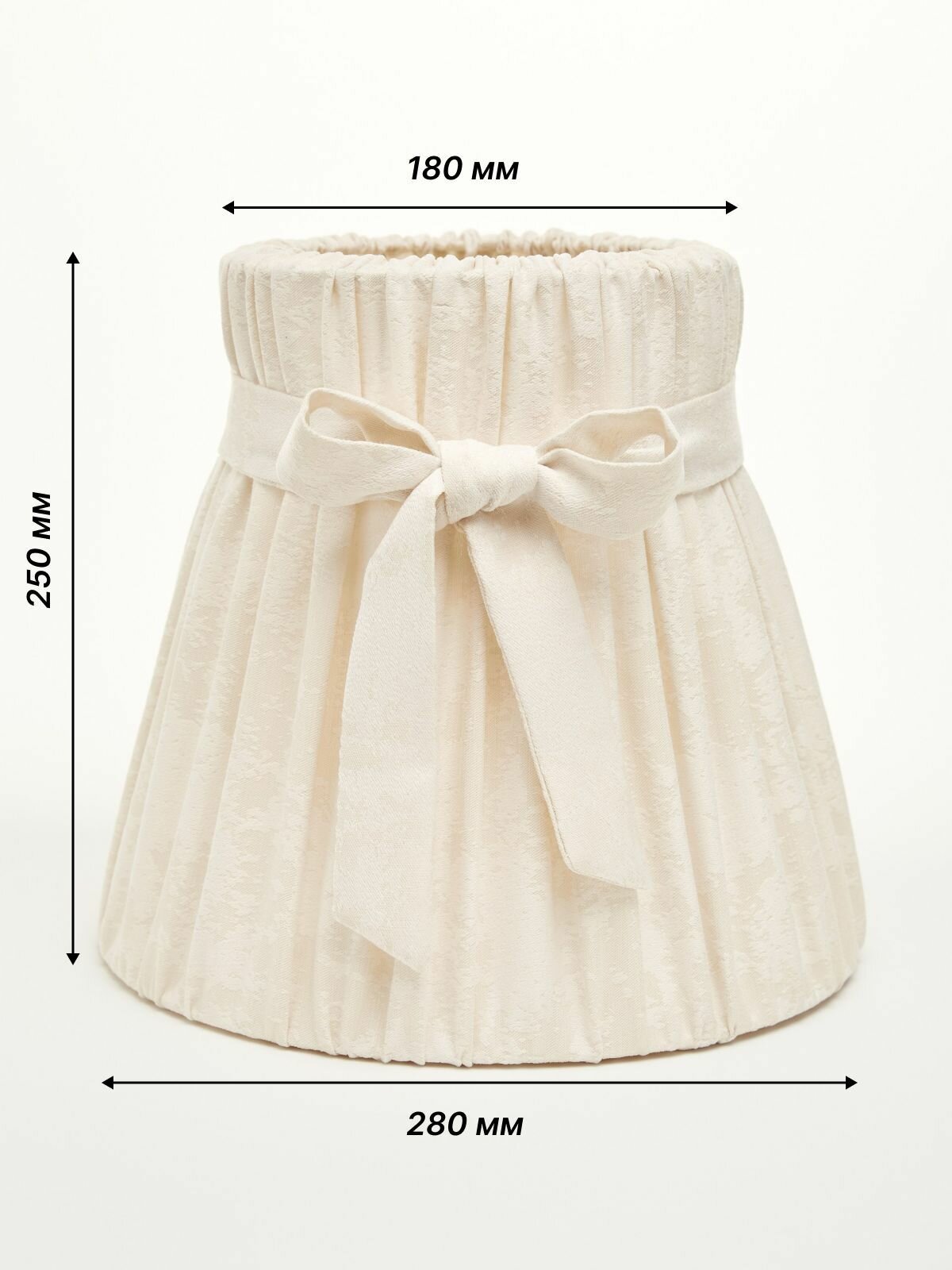 Абажур Е27 "Лея" для настольной лампы, ретро, фигурный, прованс/Пермский свет