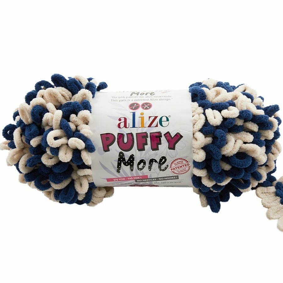 Пряжа Alize PUFFY MORE 6628 принт (2 мотка)