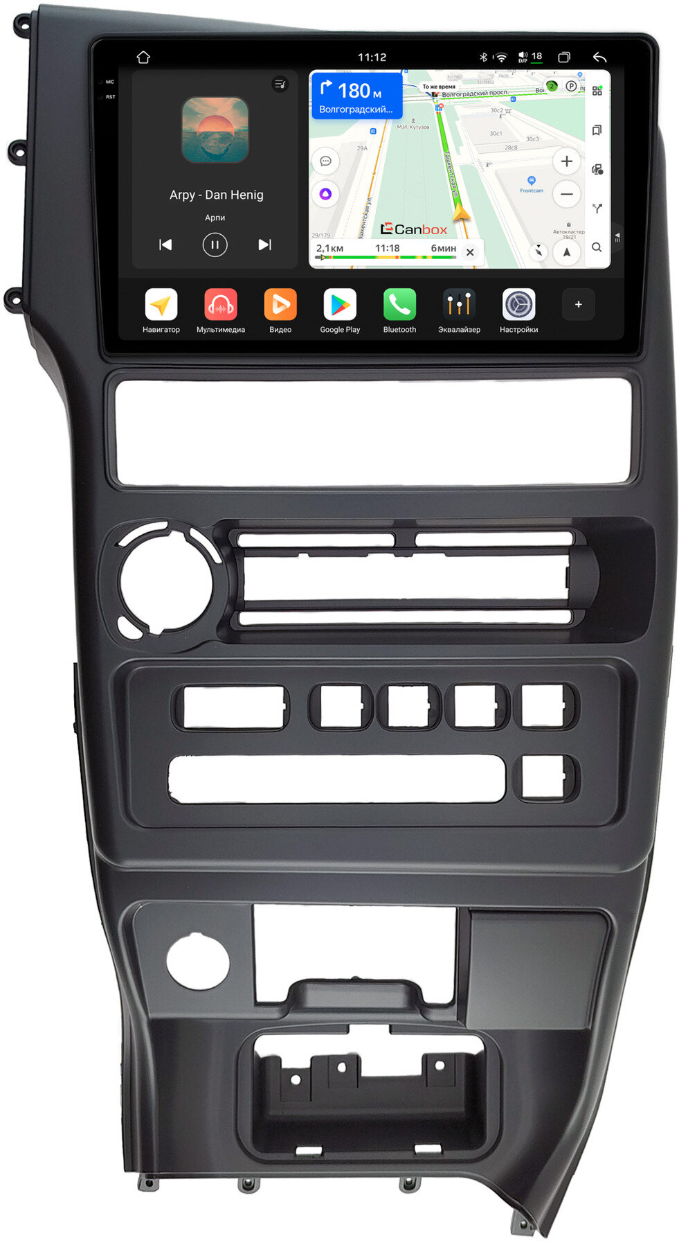 Штатная магнитола Lada ВАЗ 2108 SAMARA 1984-2005, 2109 SAMARA 1987-2006, 21099 SAMARA 1990-2011 (серая) Canbox PRO-Line 2K 4256-9-0620 Android 13 (4G-