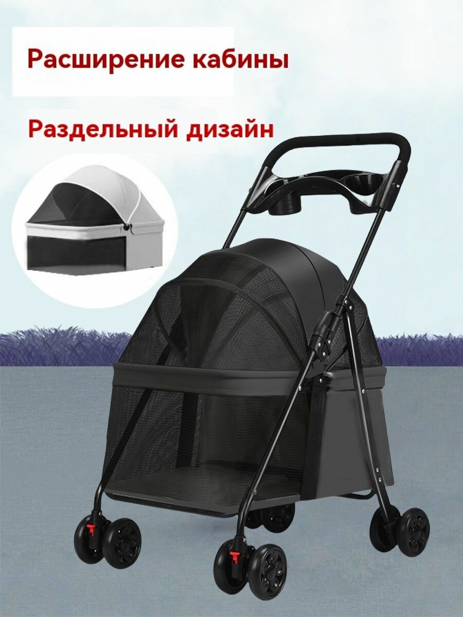 Коляска для перевозки животных, Маленькие коляски для домашних животных, собак, кошек , для прогулок, легкие, складные,77x42x15cm