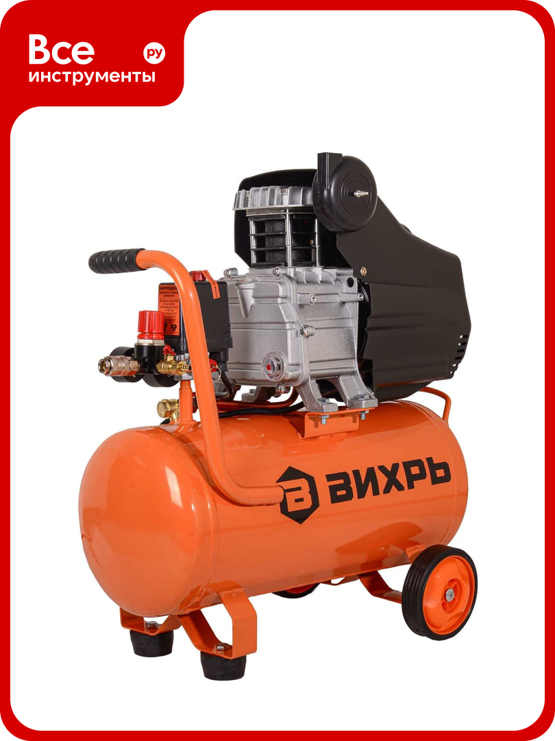 Компрессор, Вихрь, Вихрь КМП-230/24 74/3/2, 230 л, применения в комплексе с