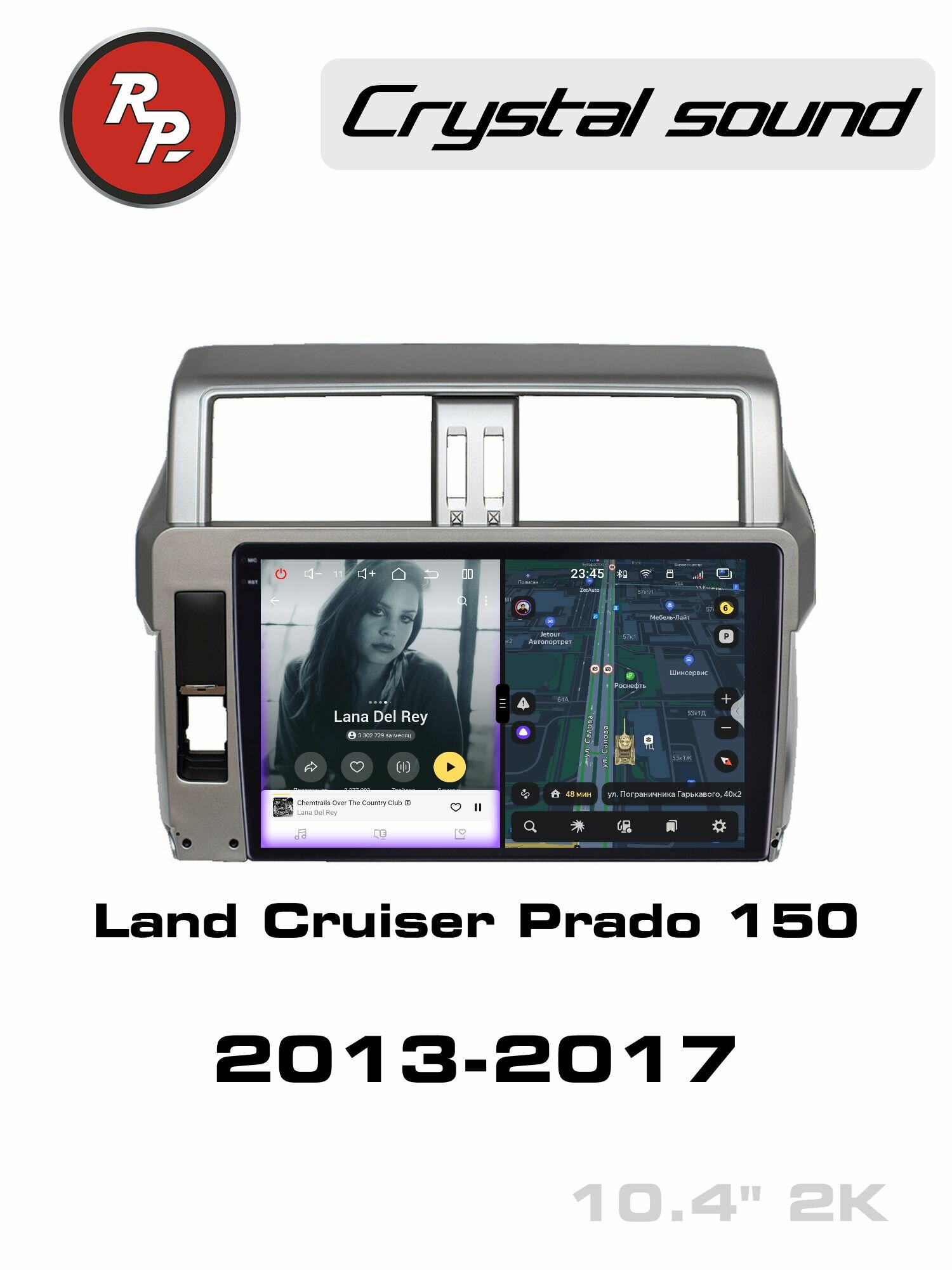 Автомагнитола RedPower 85265 для Toyota Land Cruiser Prado 150 (09.2013-11.2017) 8/256