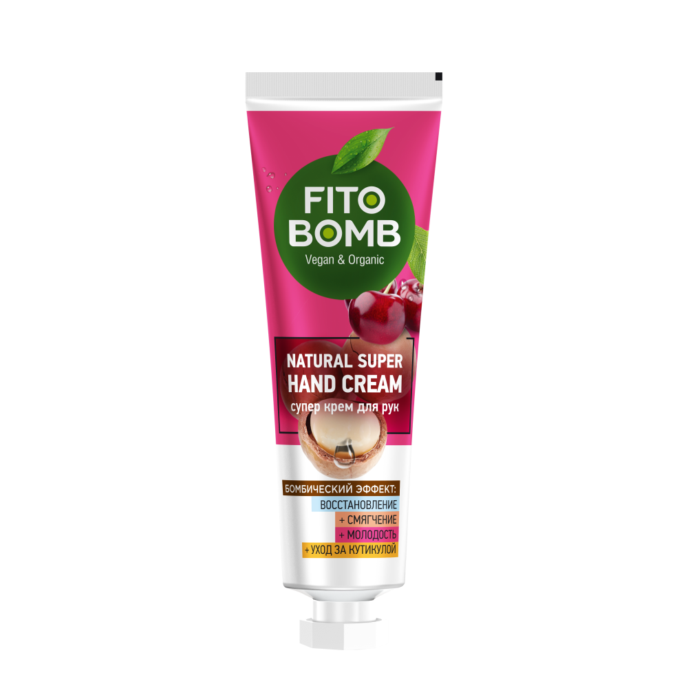 Fito косметик fito bomb супер крем для рук восстановление+смягчение+молодость+уход за кутикулой 24 мл