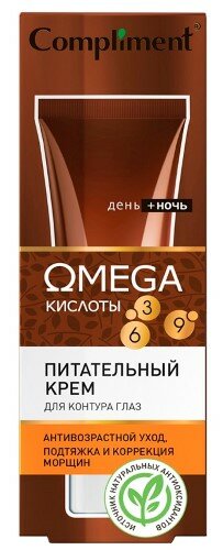 Compliment omega крем для контура глаз питательный 25 мл