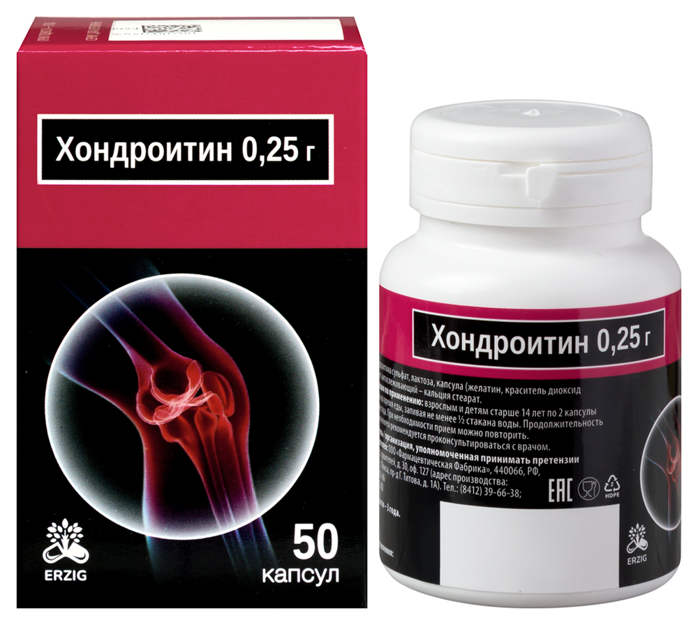 Хондроитин