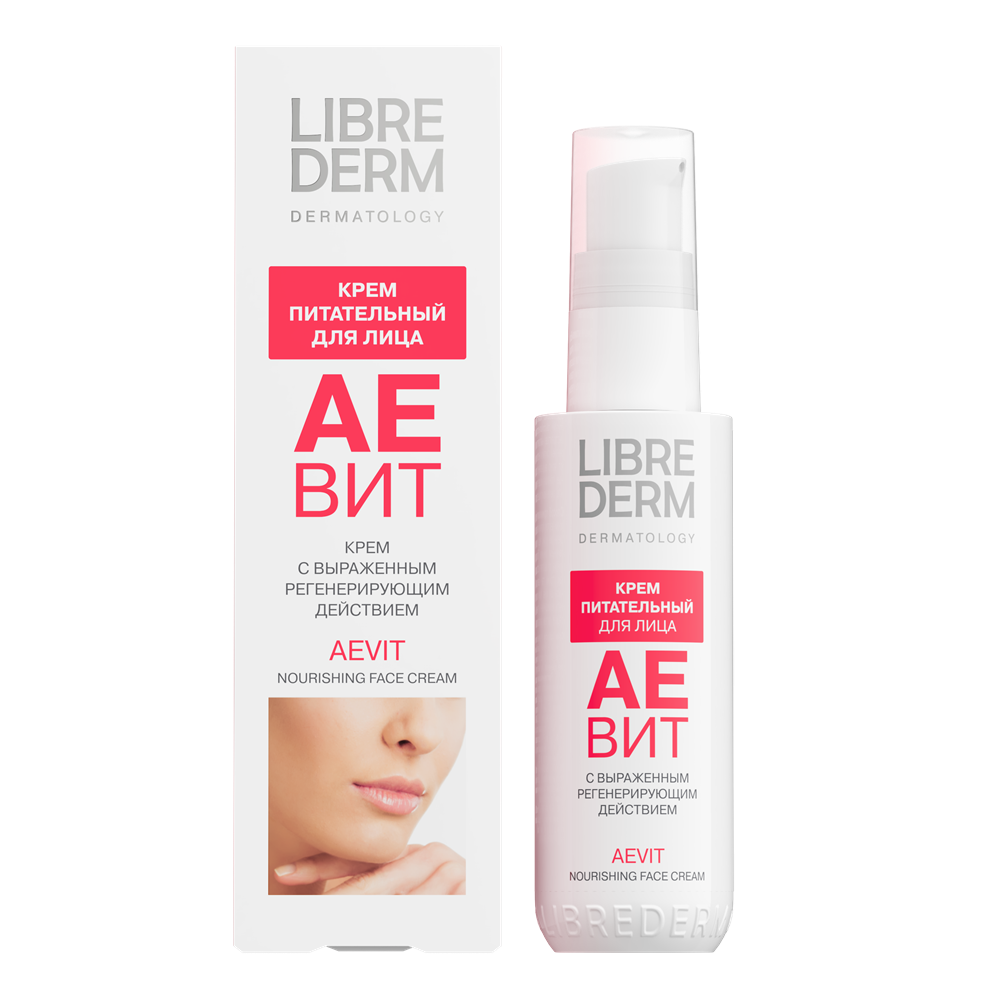 Librederm аевит крем для лица питательный 50 мл