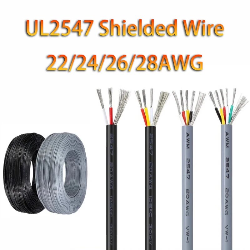 Экранированный сигнальный кабель UL2547 28/26/24/22AWG 2/3/4/5 ядер 22x4C, Black, 2Meter