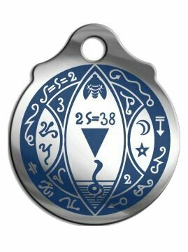 Амулет Пентакль дающий контроль над денежными потоками, со шнурком